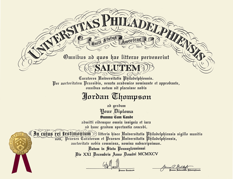 Philadelphia University Diploma Frame