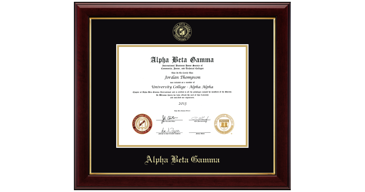 Gold Embossed Certificate Frame in Gallery Alpha Beta Gamma Honor Society - Item #234219 from ...
