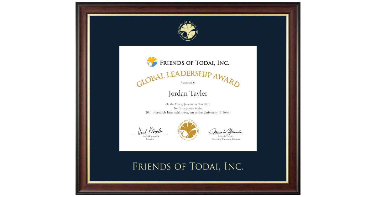 Gold Embossed Certificate Frame in Studio Gold Friends of Todai, Inc ...